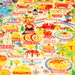 Portugal Map Puzzle - Map of Portugal - Portugal Map - Puzzle Gift ...