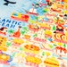 Portugal Map Puzzle - Map of Portugal - Portugal Map - Puzzle Gift ...