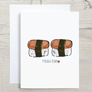 Funny Hawaii Spam Musubi Bae I Love You Card - Romantic Card ...