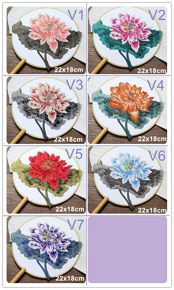 22x18cm Lotus Flower Lace Silk Embroidery Applique Flower Hand Sewing ...