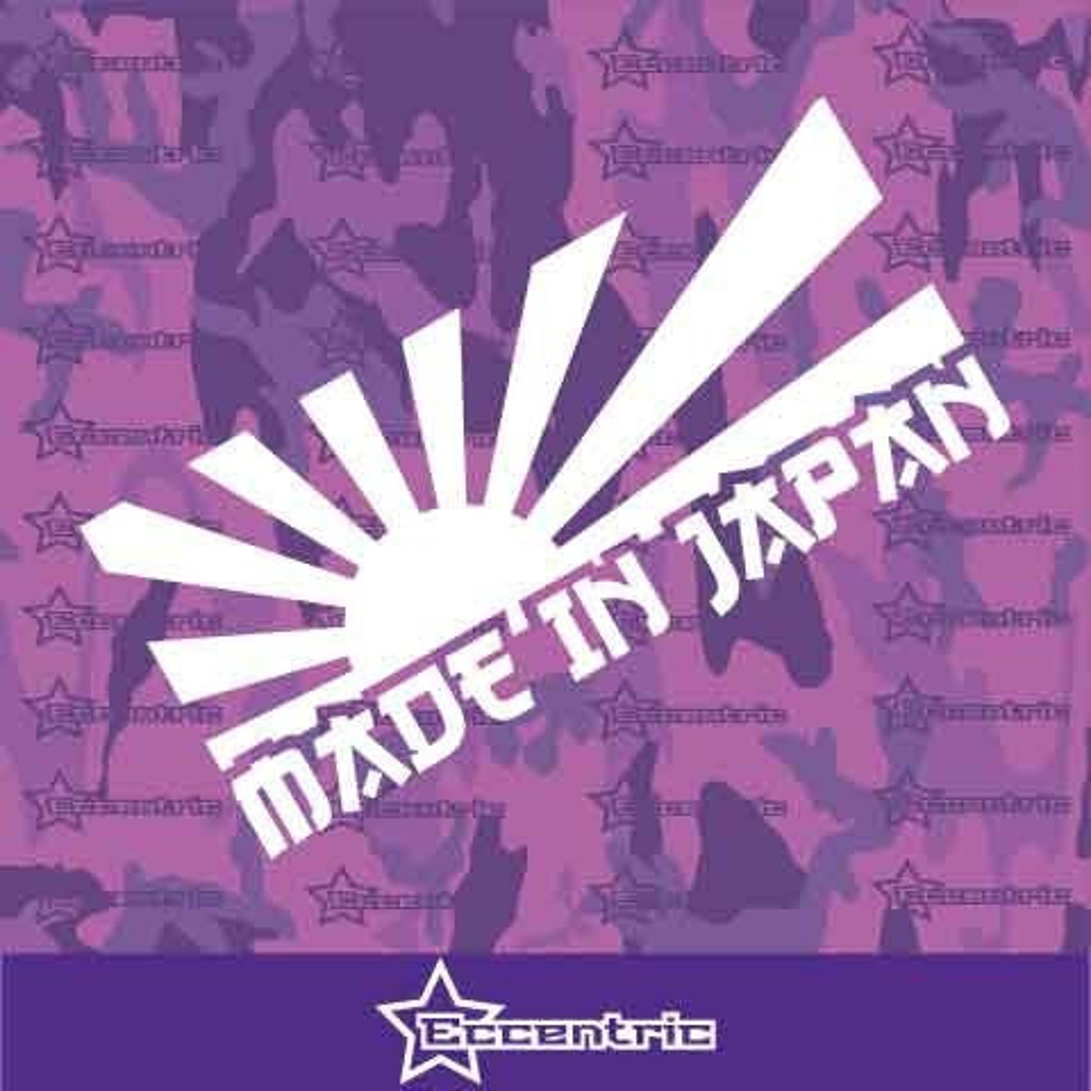 Rising Sun Made in Japan Decal JDM Stickers Vinyl Turbo Window | Etsy