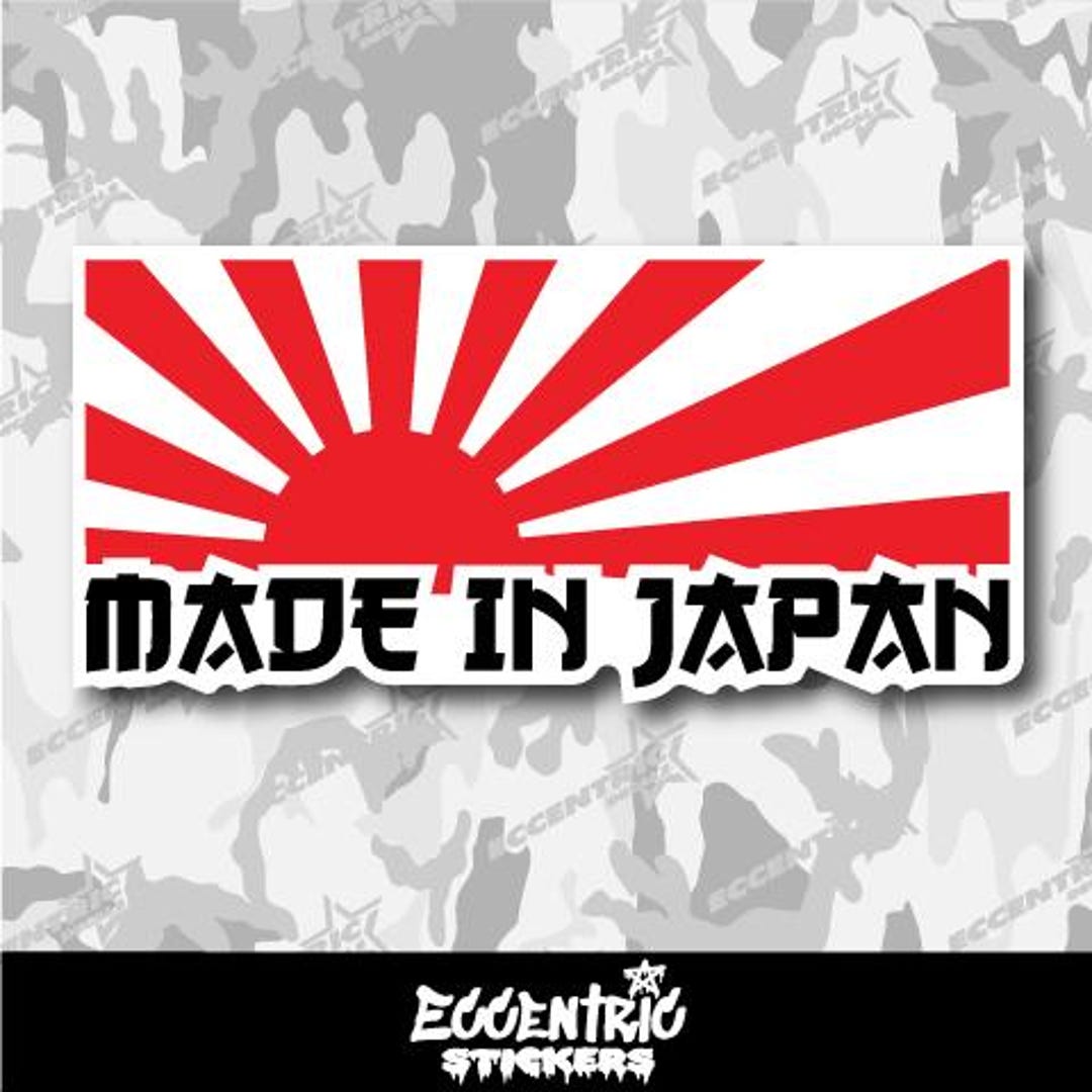 Rising Sun Made in Japan Vinyl Sticker - Etsy