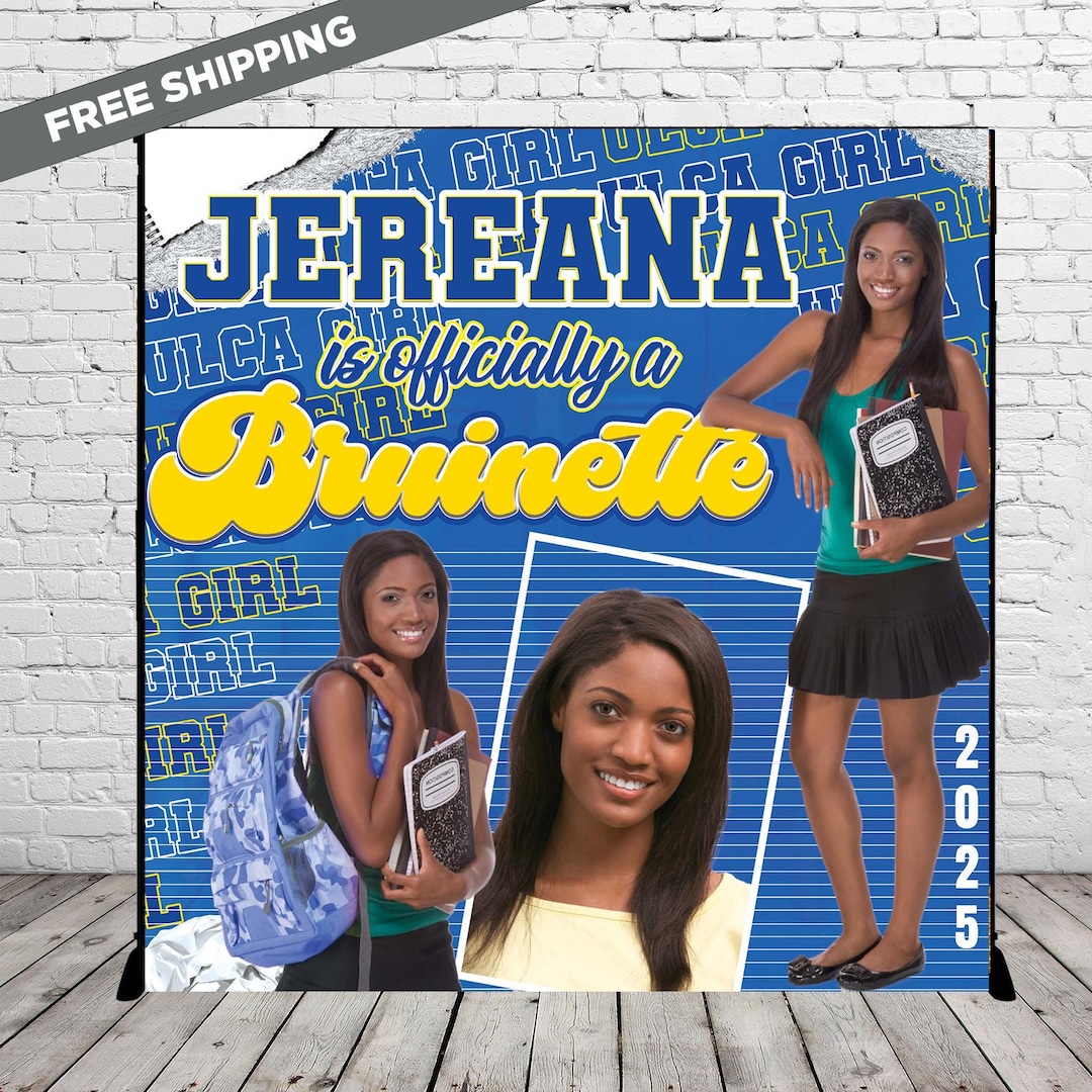 Graduation Step and Repeat, Trunk Party Backdrop, Grad Backdrop ...