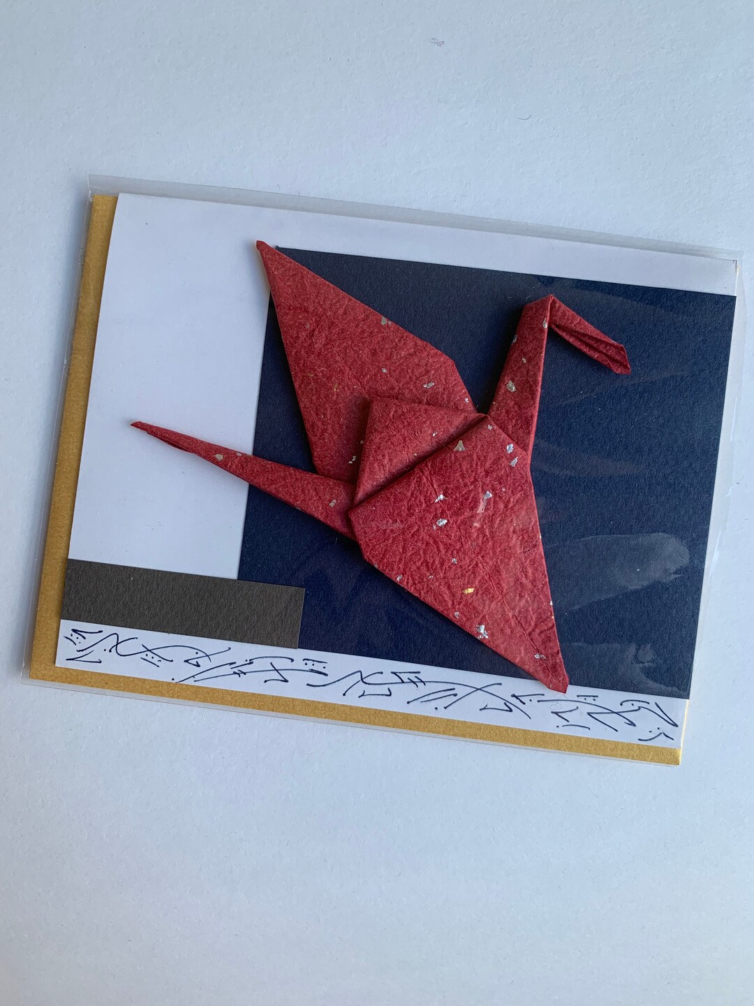 Handcrafted Asian Inspired Cards Set - Etsy