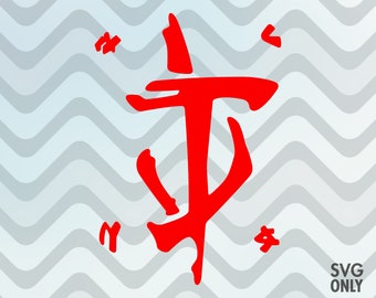 Doom Slayer Svg | Etsy