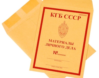 TOP SECRET classified document cover sheets multiple colors | Etsy