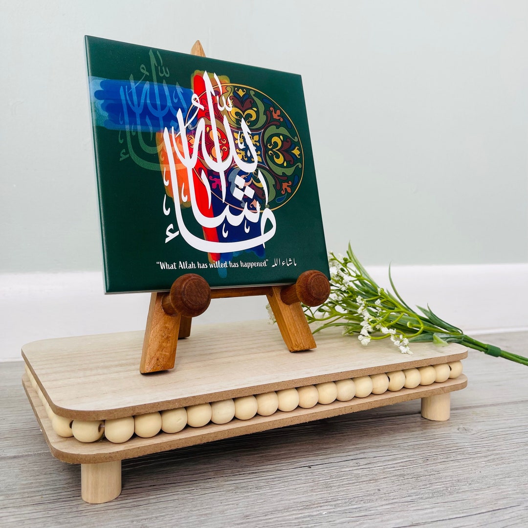 Islamic Calligraphy Art Tile - Etsy