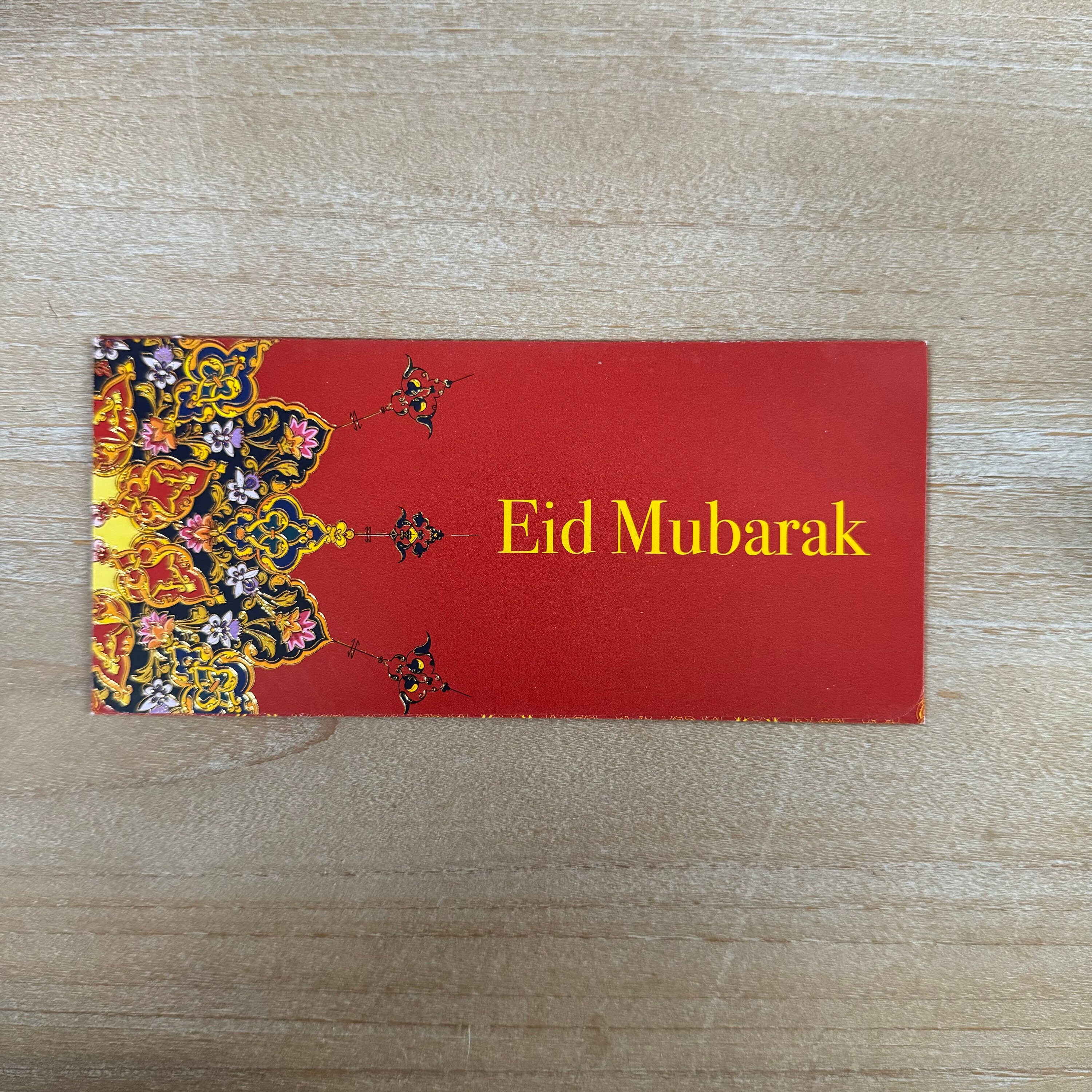 Islamic Art Eid Envelopes Vibrant Design for Eidee Money Golden Red - Etsy