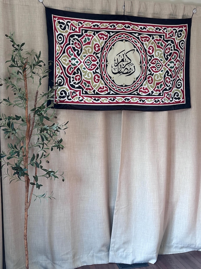 Persian-inspired Silk Ramadan Banner | Ramadan Kareem Islamic Wall ...