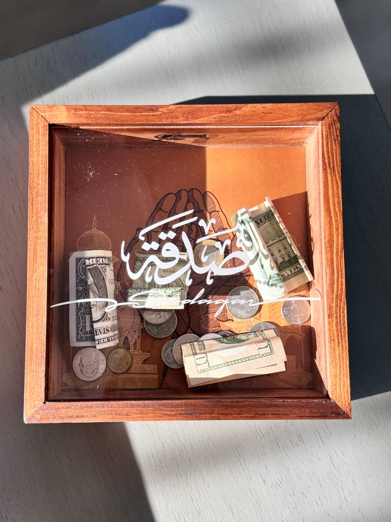Wooden Sadaqa Box/wooden Money Box - Etsy
