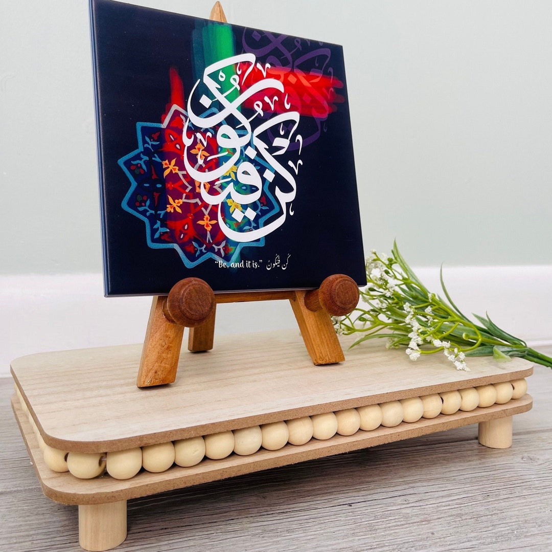 Islamic Calligraphy Art Tile - Etsy