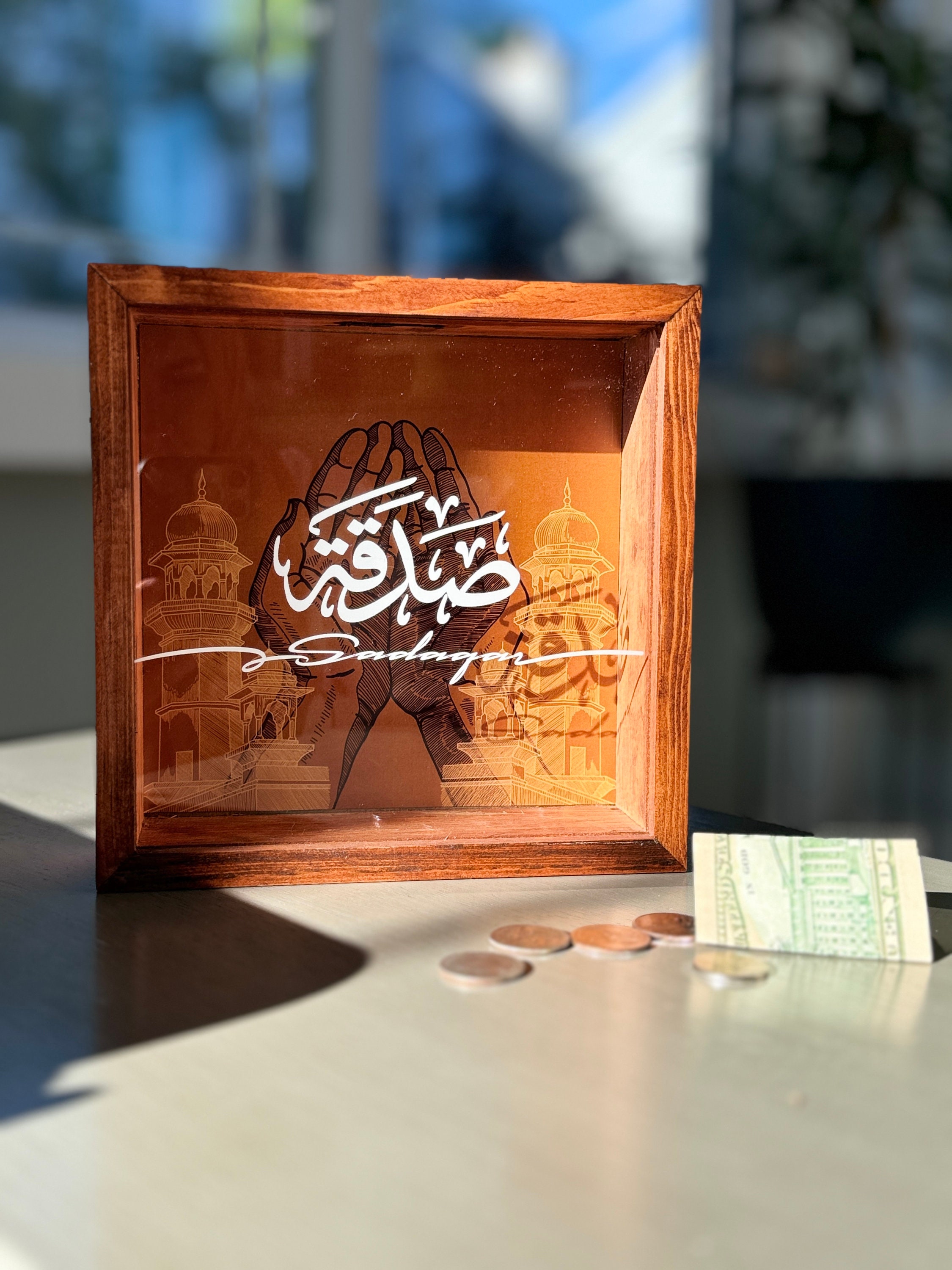 Wooden Sadaqa Box/wooden Money Box - Etsy