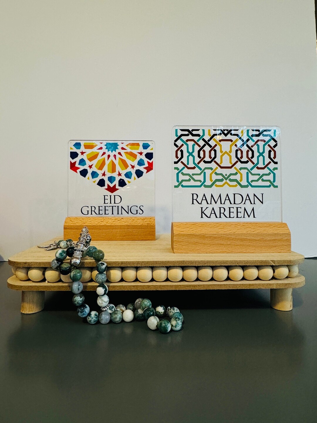 Ramadan Kareem Mosaic Display - Etsy