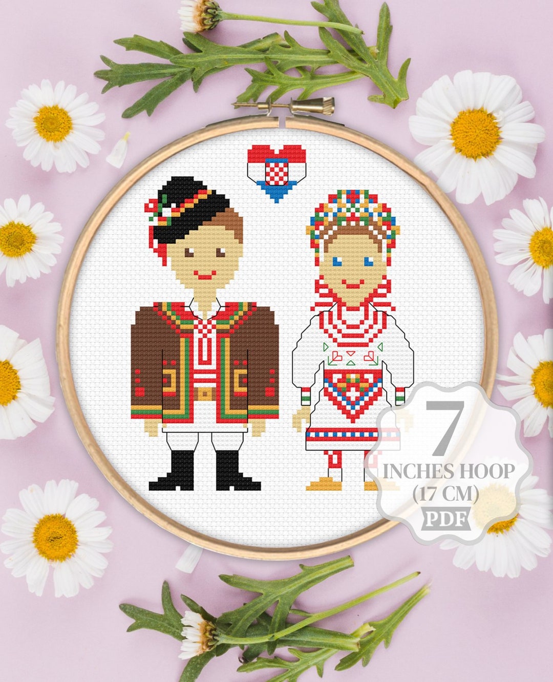 Croatian Cross Stitch Pattern PDF Croatia Cross Stitch Pattern Croatian ...