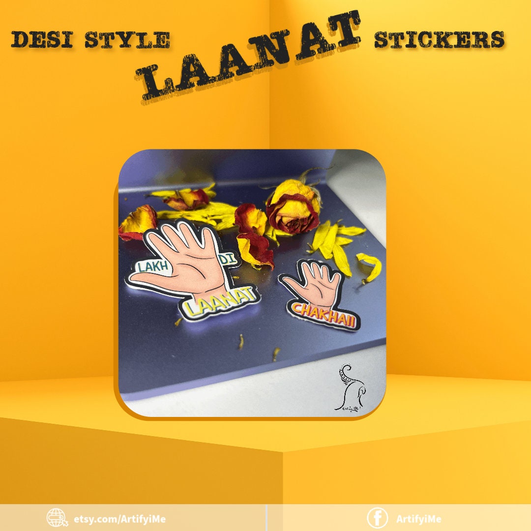 Desi Style Laanat Stickers. Funny Stickers. Pakistani. Stickers for ...