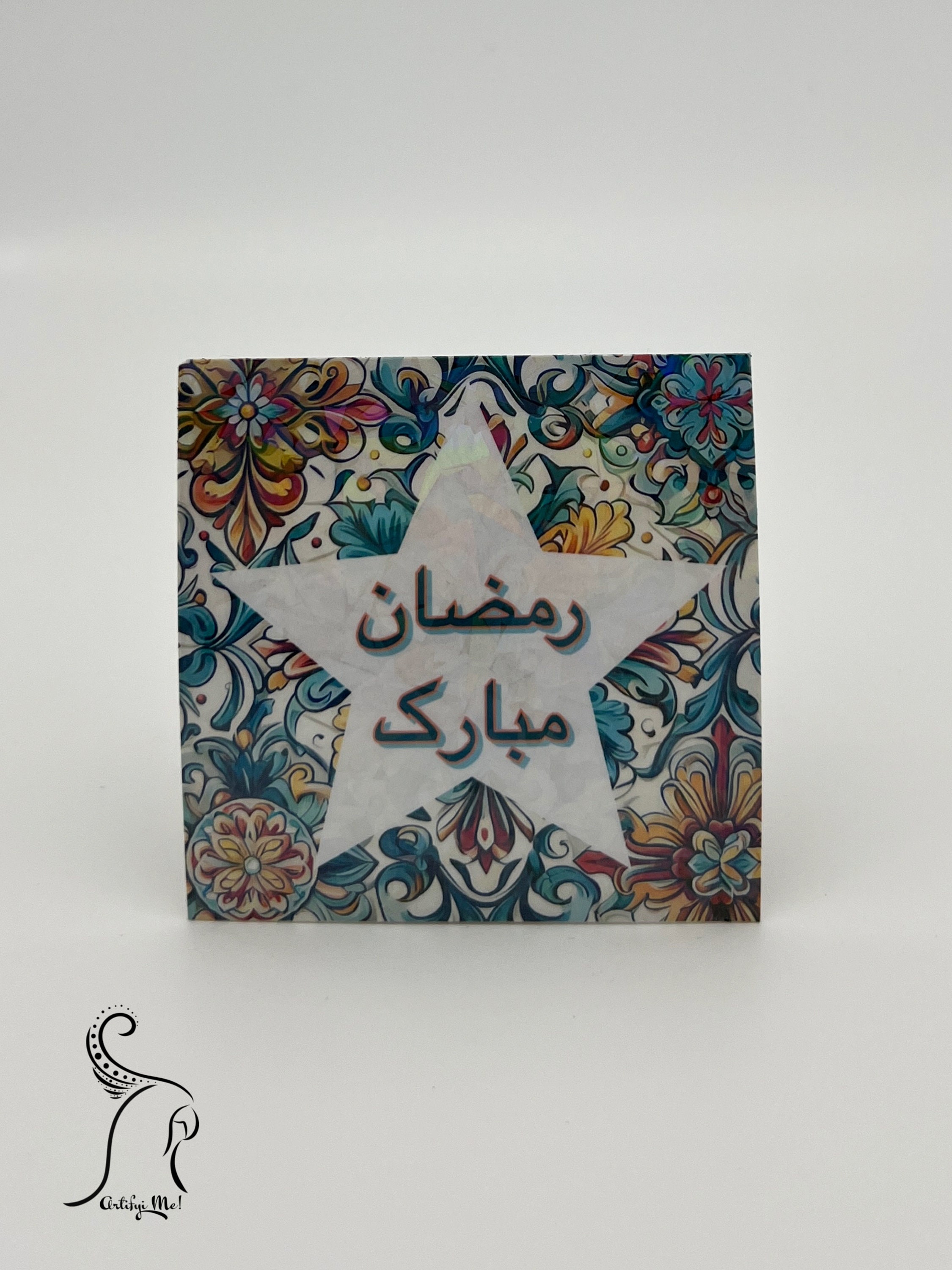 Islamic Magnets, Islamic Gift, Illustrative Magnet, Cultural Beauty ...