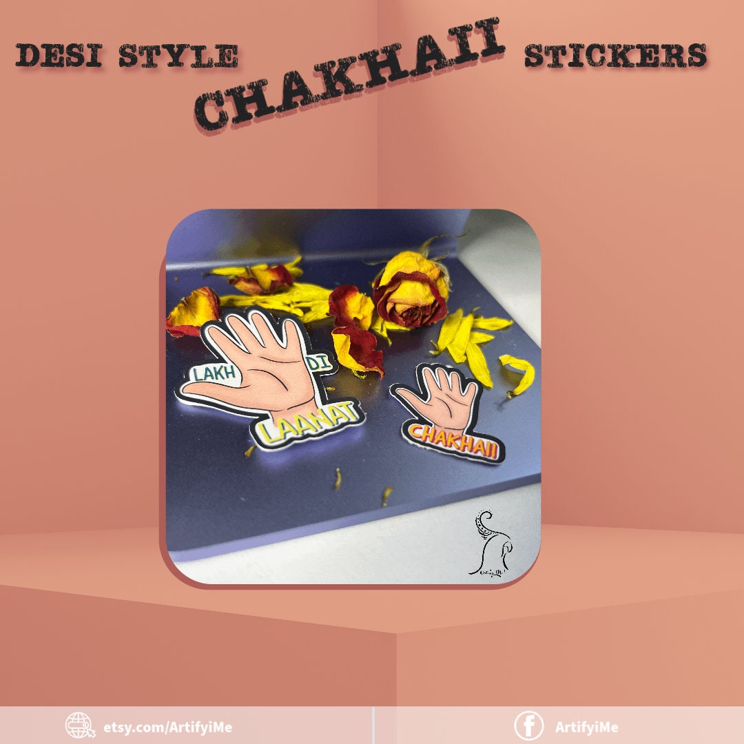 Desi Style Chakhaii Stickers. Funny Stickers. Pakistani. Stickers for ...