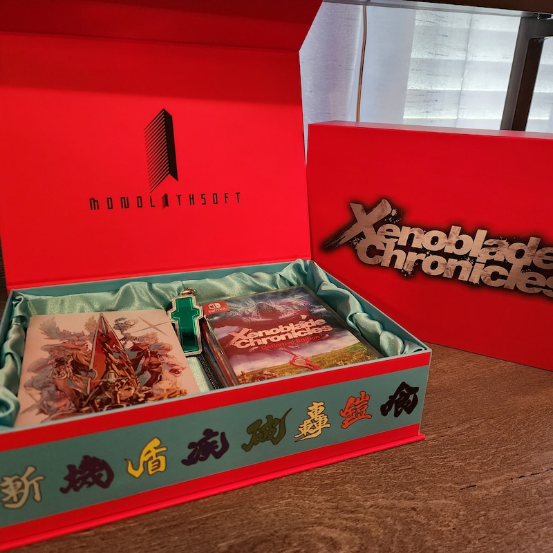 Xenoblade - Etsy