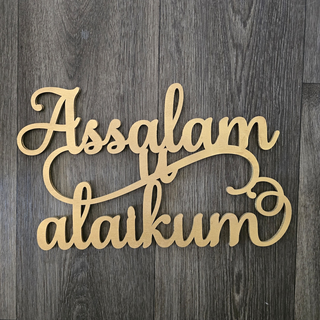 Custom Wood Sign, Assalamualaikum Sign, Wreath Inserts, Islamic Custom ...