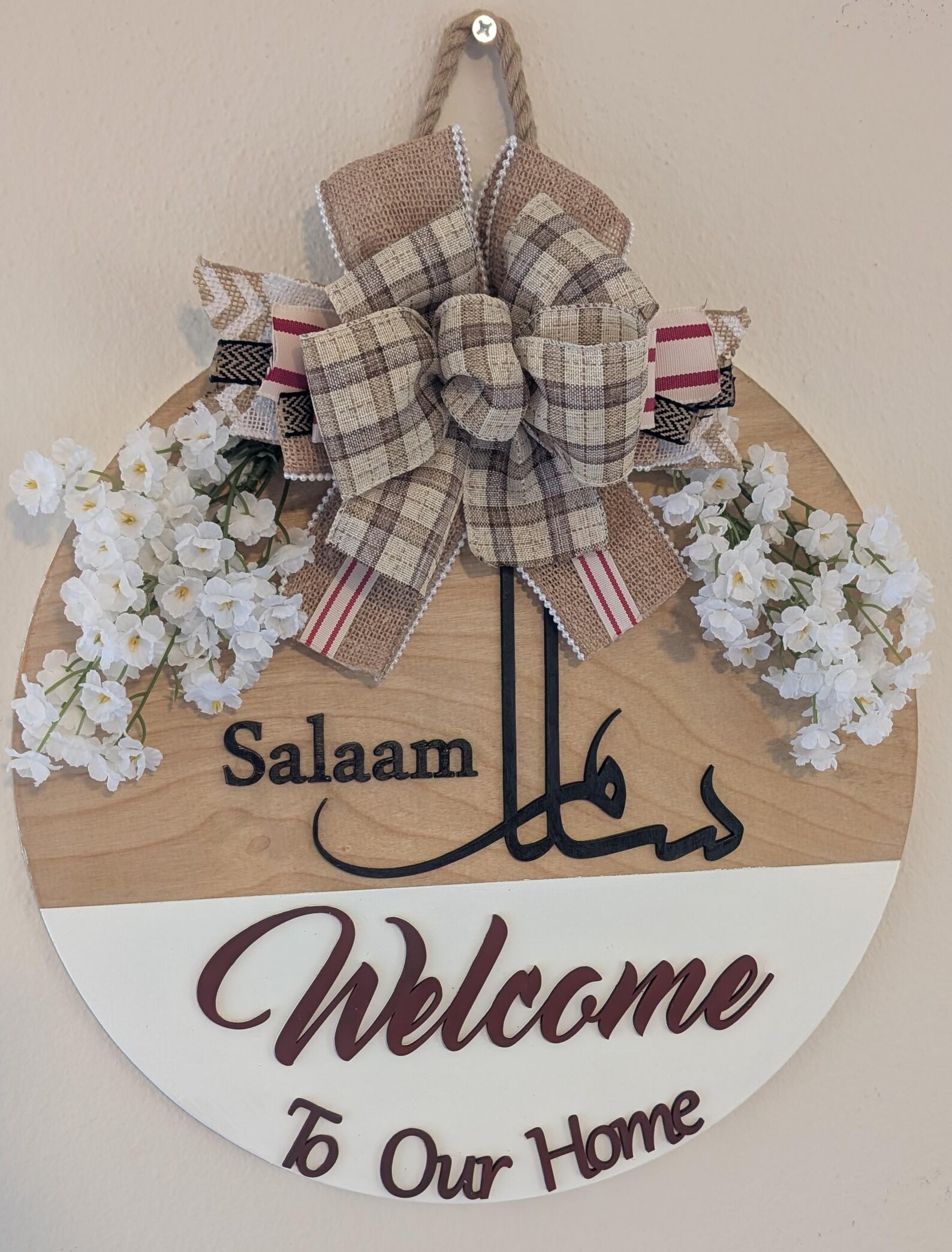 Personalized Salam Welcome Sign, Custom Family Name, Islamic ...