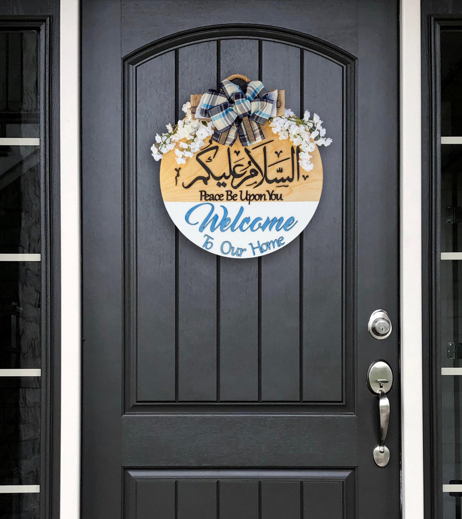 Personalized Salam Welcome Sign, Custom Family Name, Islamic ...