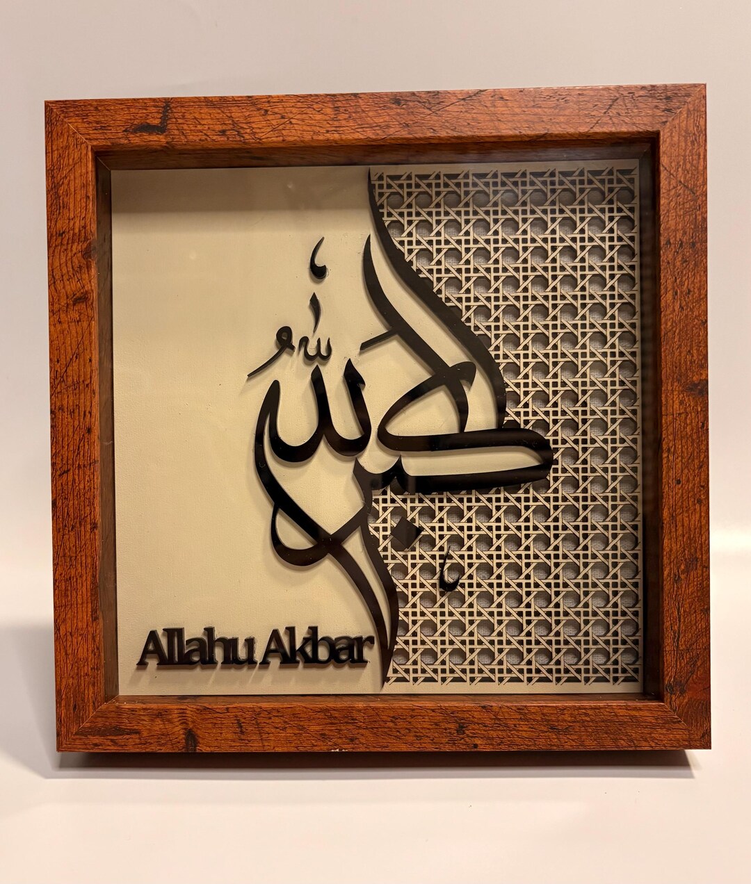 Boho Islamic Wall Art Tasbih Set, Allahuakbar, Alhamdulillah ...