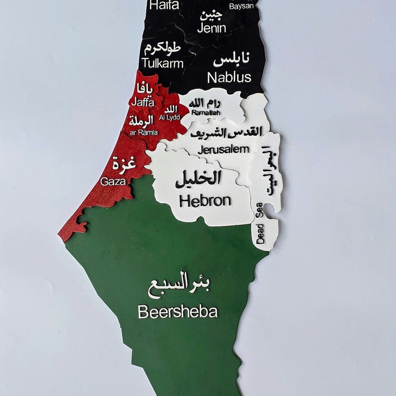 Wooden Wall Map of Palestine - Etsy