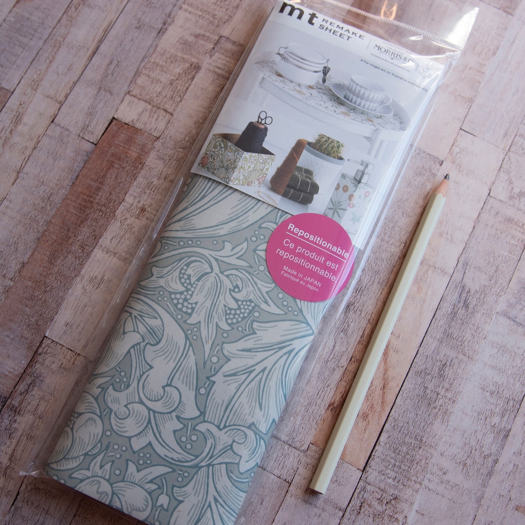 MT CASA Remake Sheet William Morris & Co. Bachelor's - Etsy