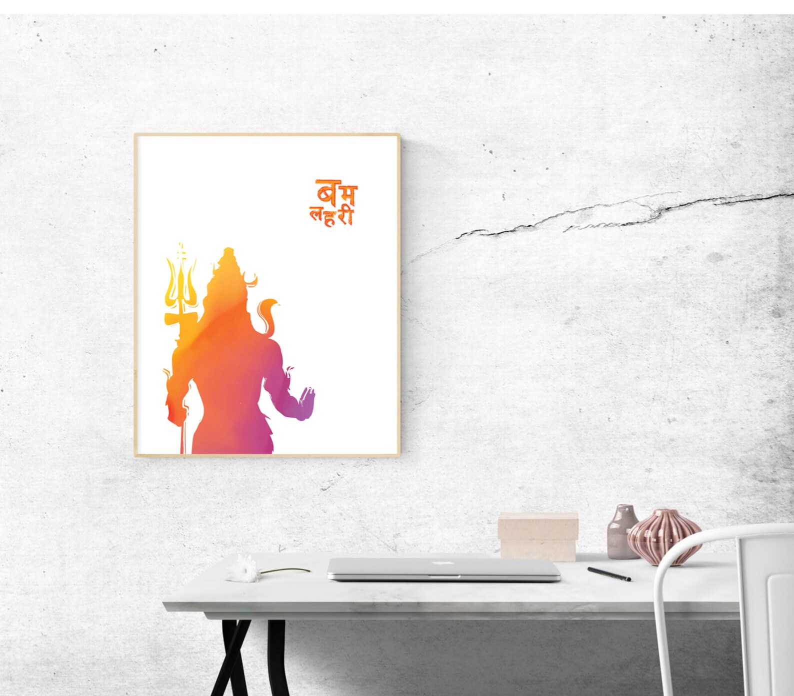 Shiva Wall Art/ Shiva Digital Art/ Shiva Digital Print/ Shiva ...