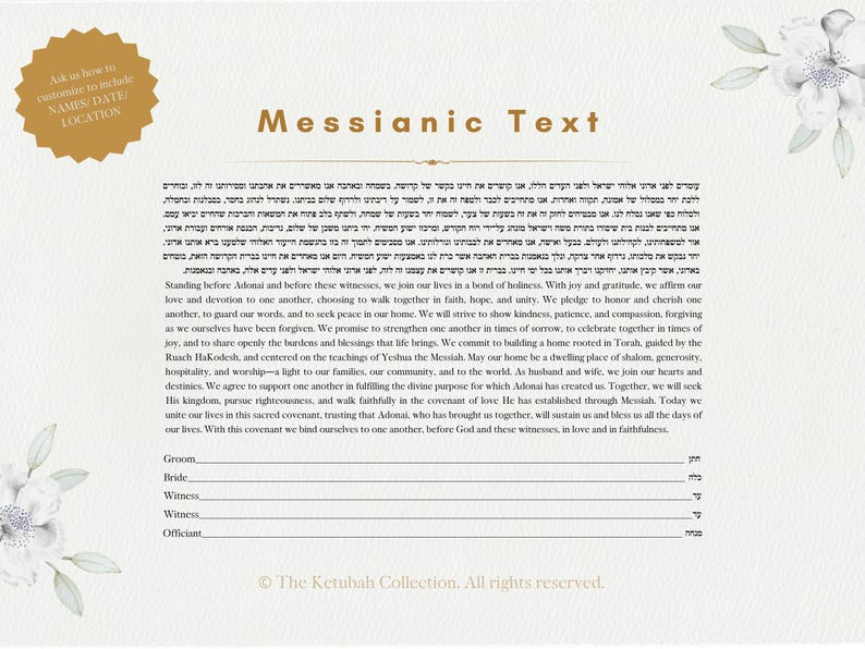Mountain Landscape Printable Ketubah, Blue Mountain Silhouette Modern ...