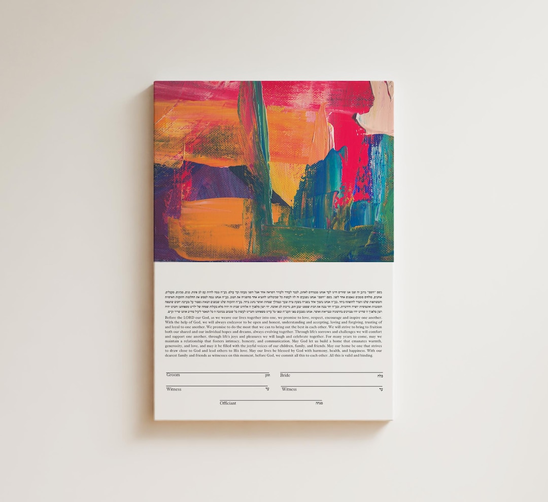 Modern Printable Ketubah, כתובה, Abstract Art Ketubah,multi Color ...