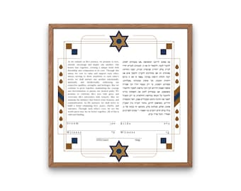 Messianic Ketubah Hebrew and English - Etsy