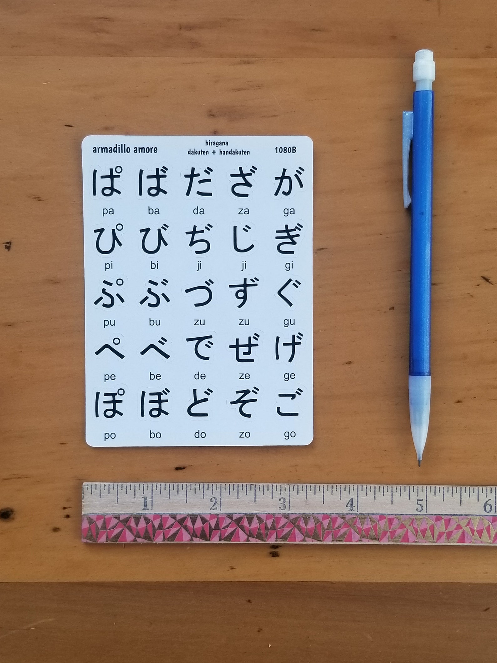 Basic Hiragana Stickers Dakuten/handakuten Learn Japanese - Etsy
