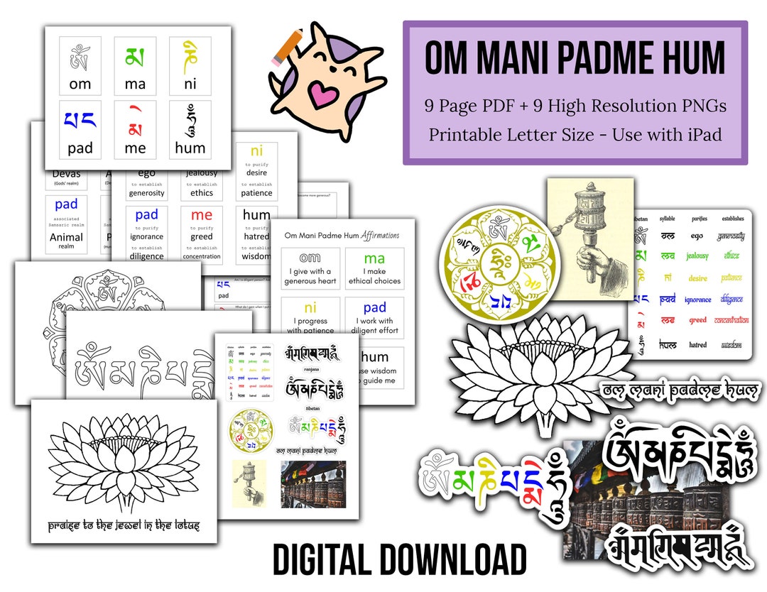 DIGITAL Printable Om Mani Padme Hum Buddhist Mantra Spiritual Study PDF ...