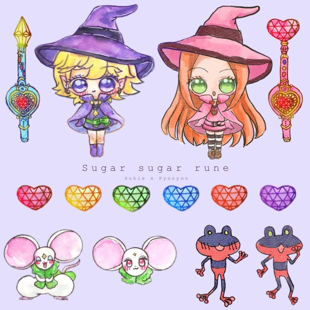 Sugar Sugar Rune Chocolate Vanilla Mahou Shoujo Witches Kawaii - Etsy