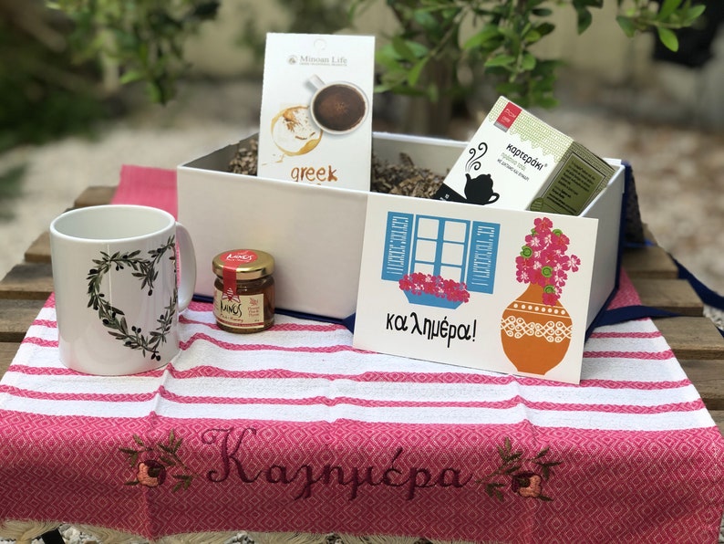 Breakfast in Bed Gift Set kalimera Good Morning Box - Etsy