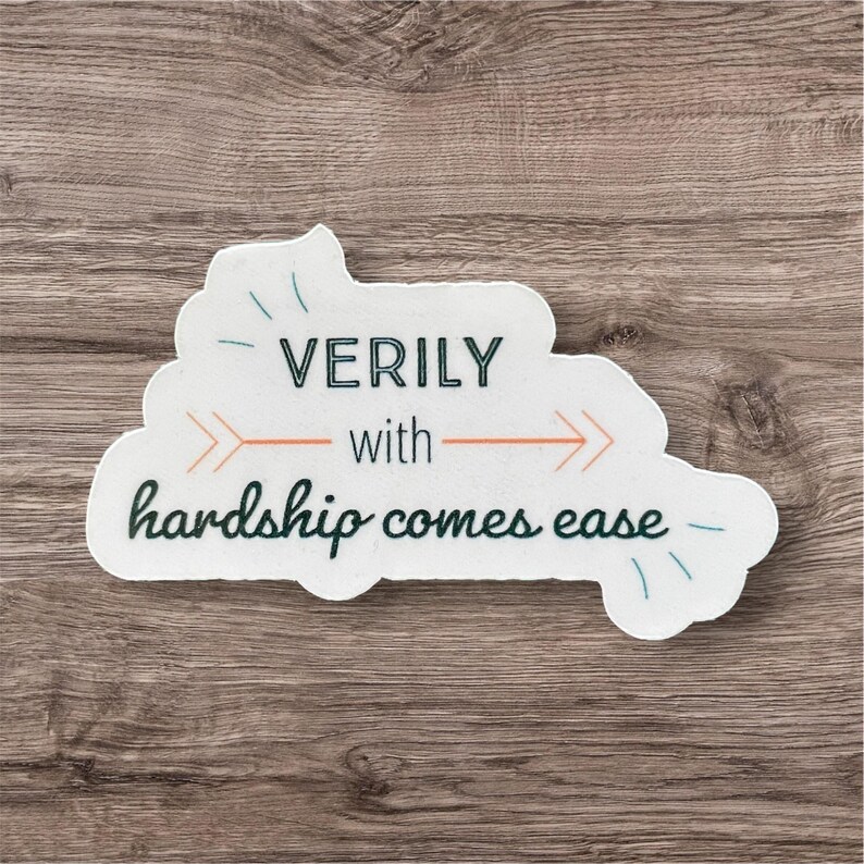 Islamic Stickers | Bismillah | Alhamdulillah | Hardship Comes Ease ...