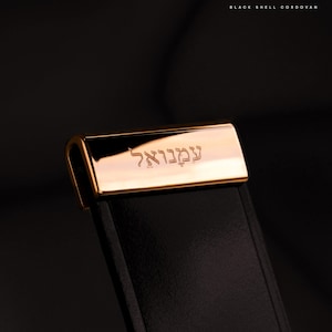 Engraved Bookmark Made With Rare Shell Cordovan. This is the Most ...