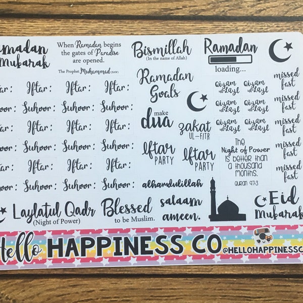 Ramadan Stickers - Etsy