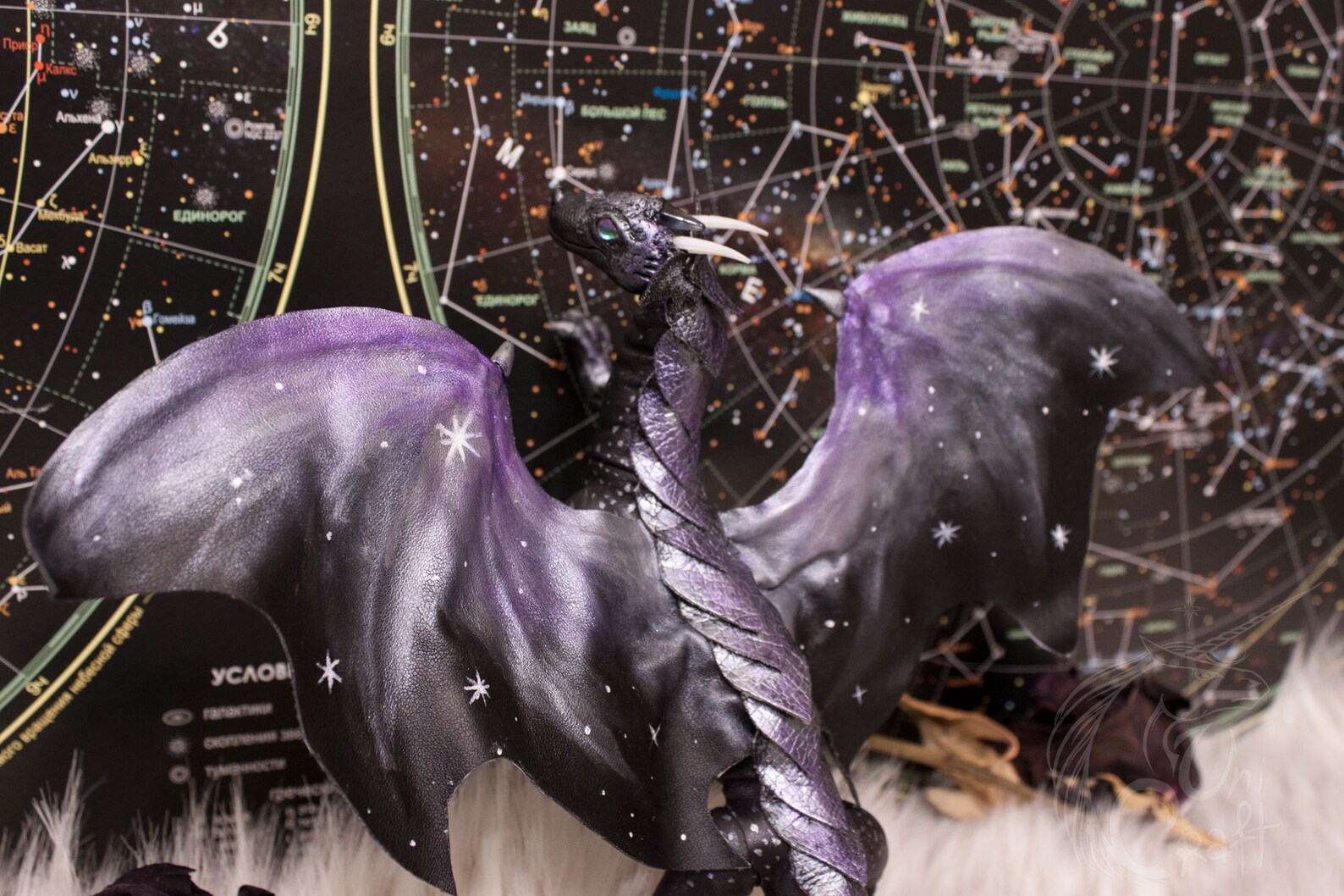 FOR ORDER The Dragon of Orion's Nebula OOAK poseable art | Etsy