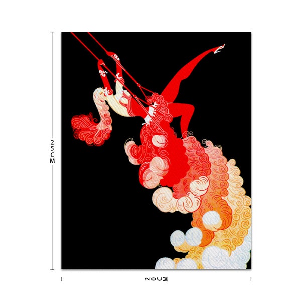 Wooden Trapeze - Etsy