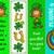 St Patricks Day Boy/girl Leprechaun Masks Printables - Etsy