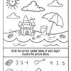 Summer Counting Objects Printable Activity/downloadable - Etsy