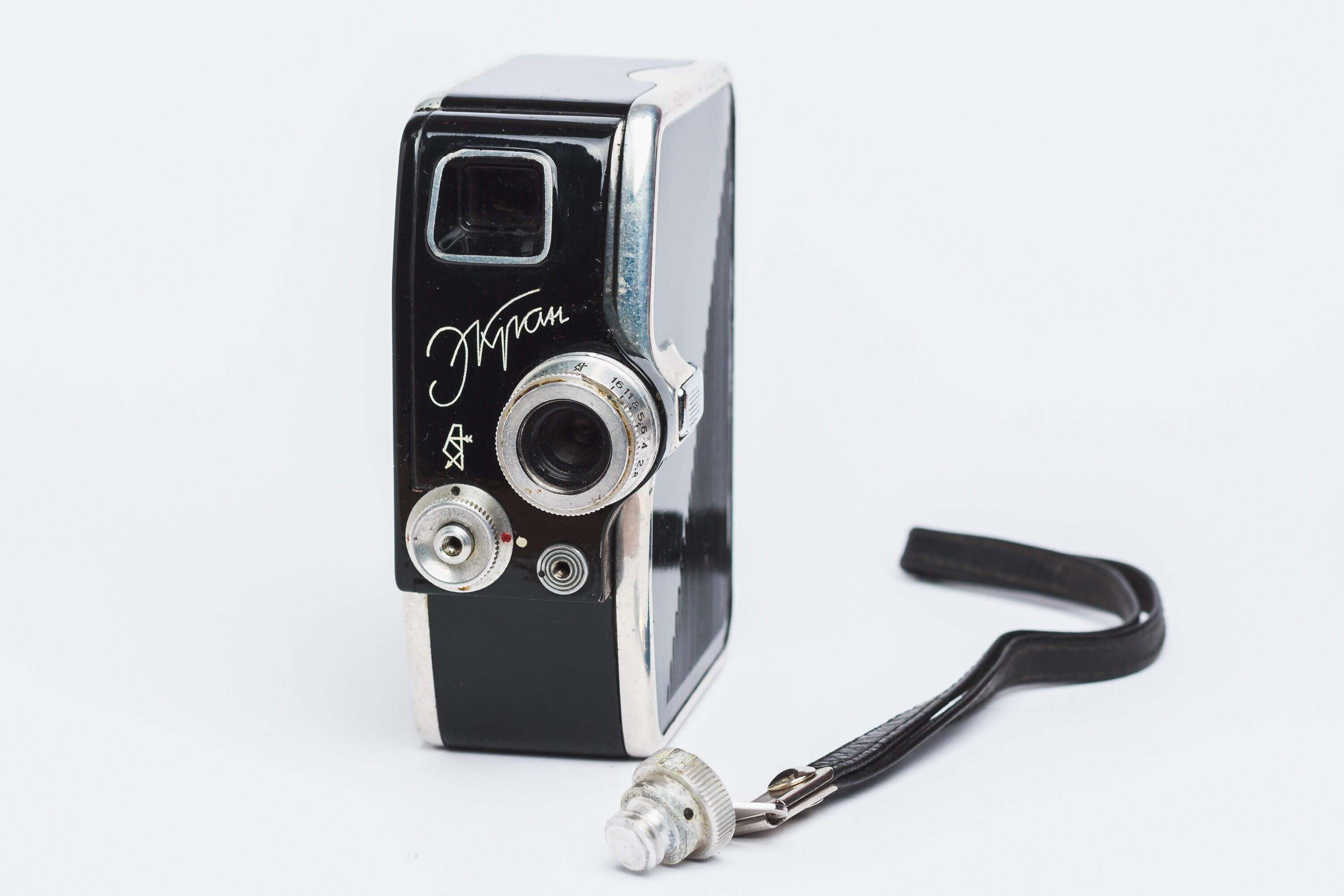 Retro Video Camera Vintage Movie Camera EKRAN Collectible | Etsy