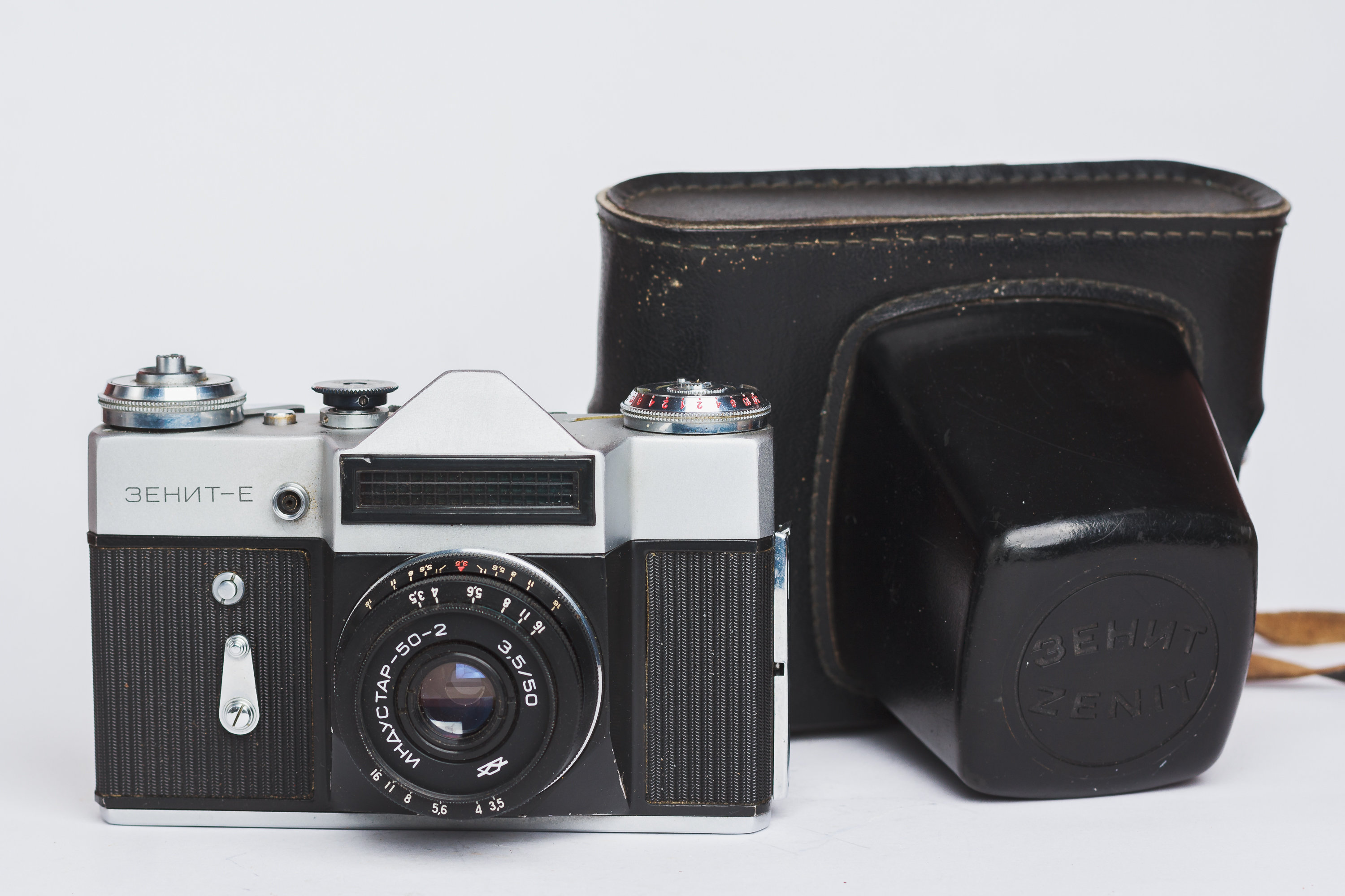 Vintage Camera Zenit-b Rangefinder Film Camera Gift for - Etsy