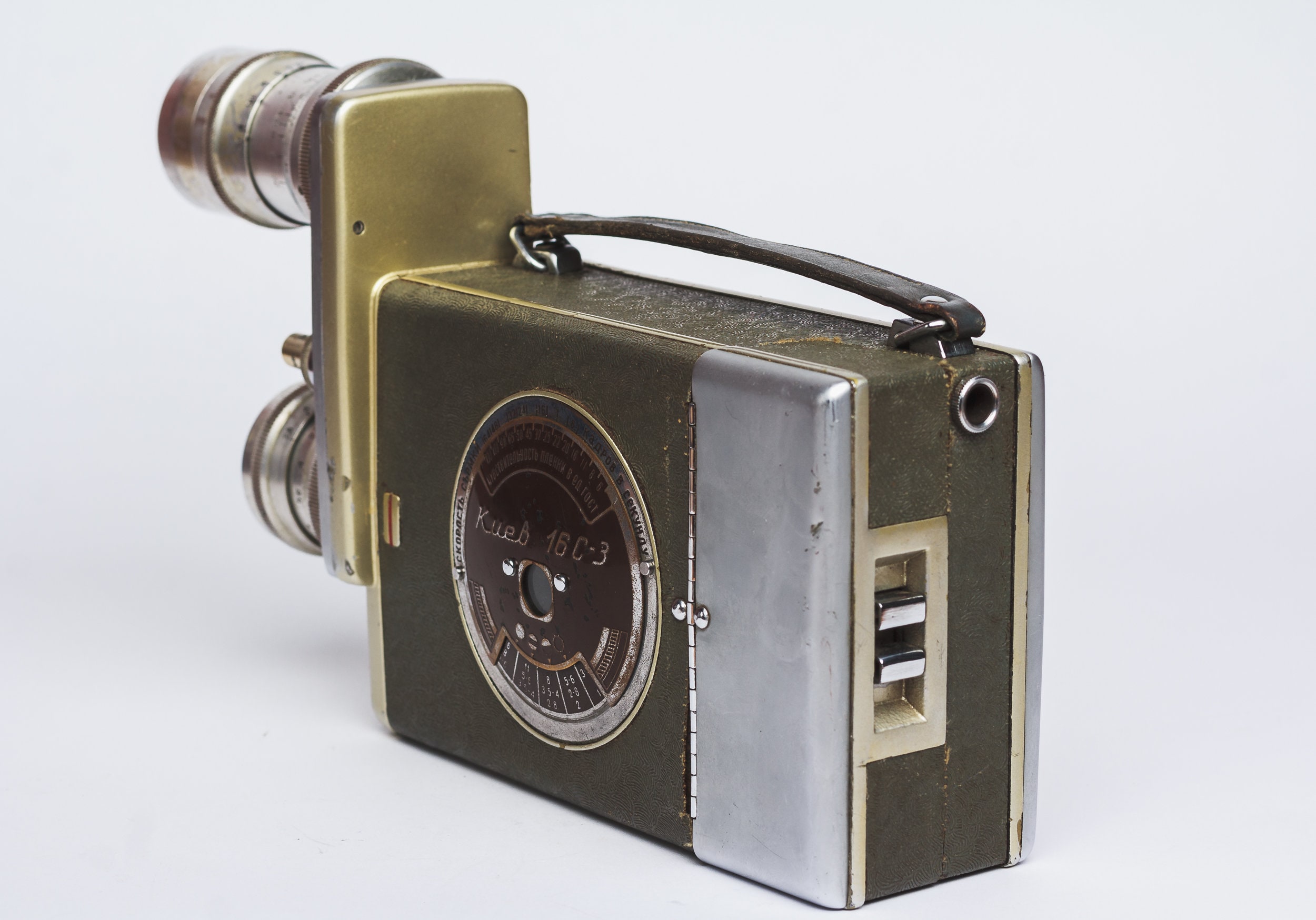 Retro video camera Vintage movie camera Kiev 16 С-3 | Etsy
