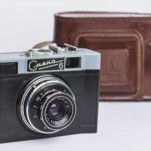 Smena 6 Camera Collectible Soviet Russian Camera Lomography Camera 35mm ...