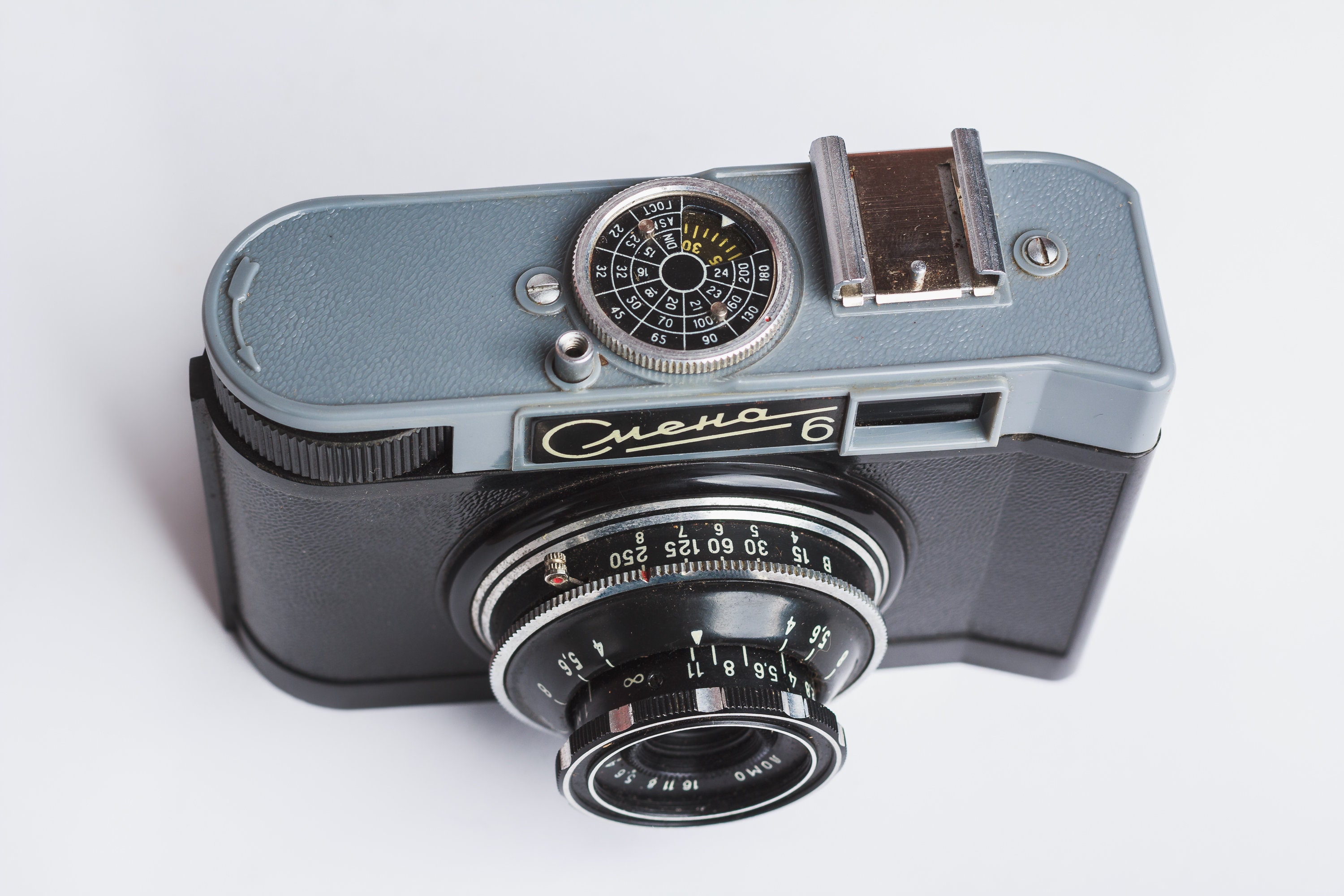 Smena 6 Camera Collectible Soviet Russian Camera Lomography | Etsy