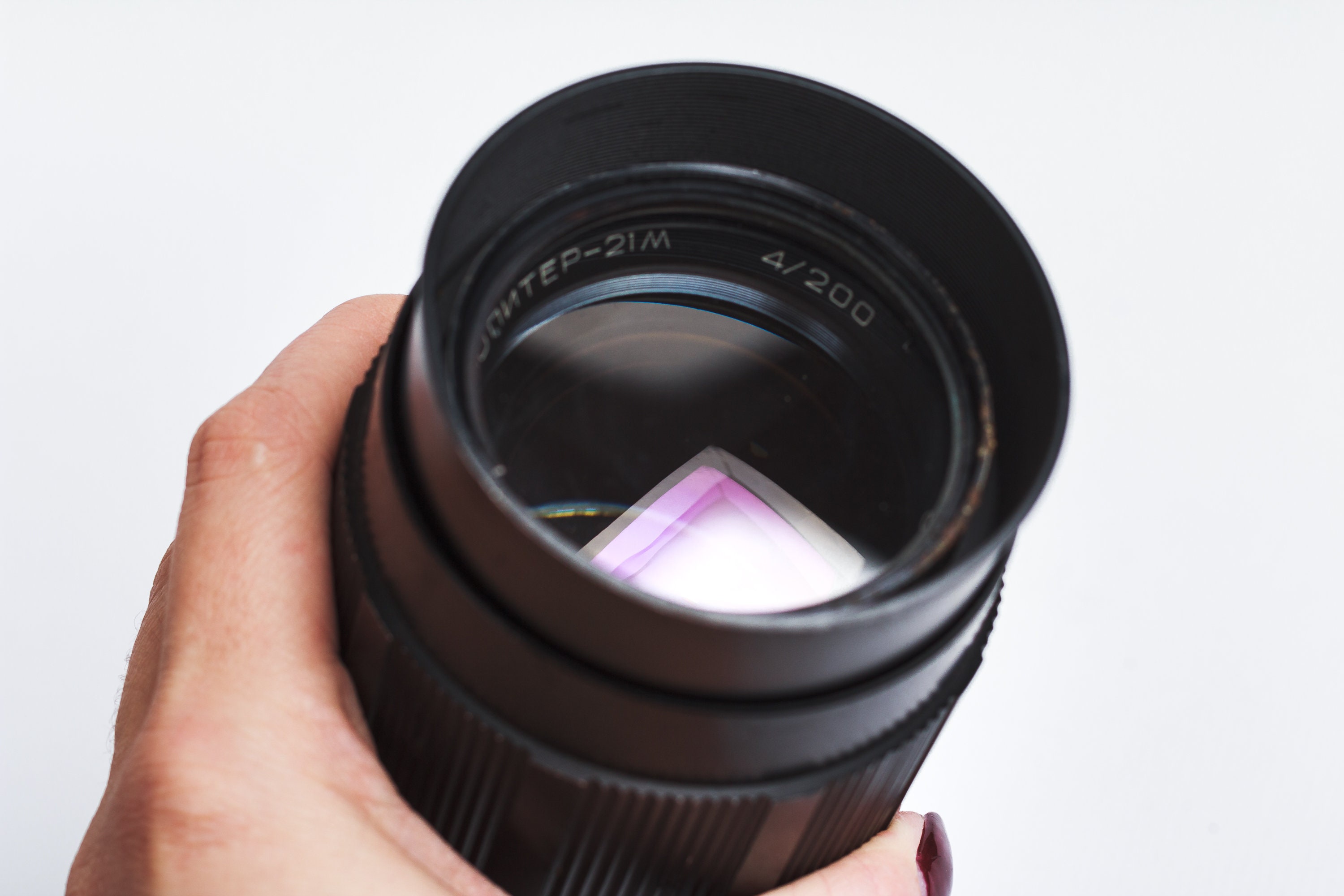 Jupiter 21m 200mm F4 Lens With Accessories Screw M42 Soviet - Etsy