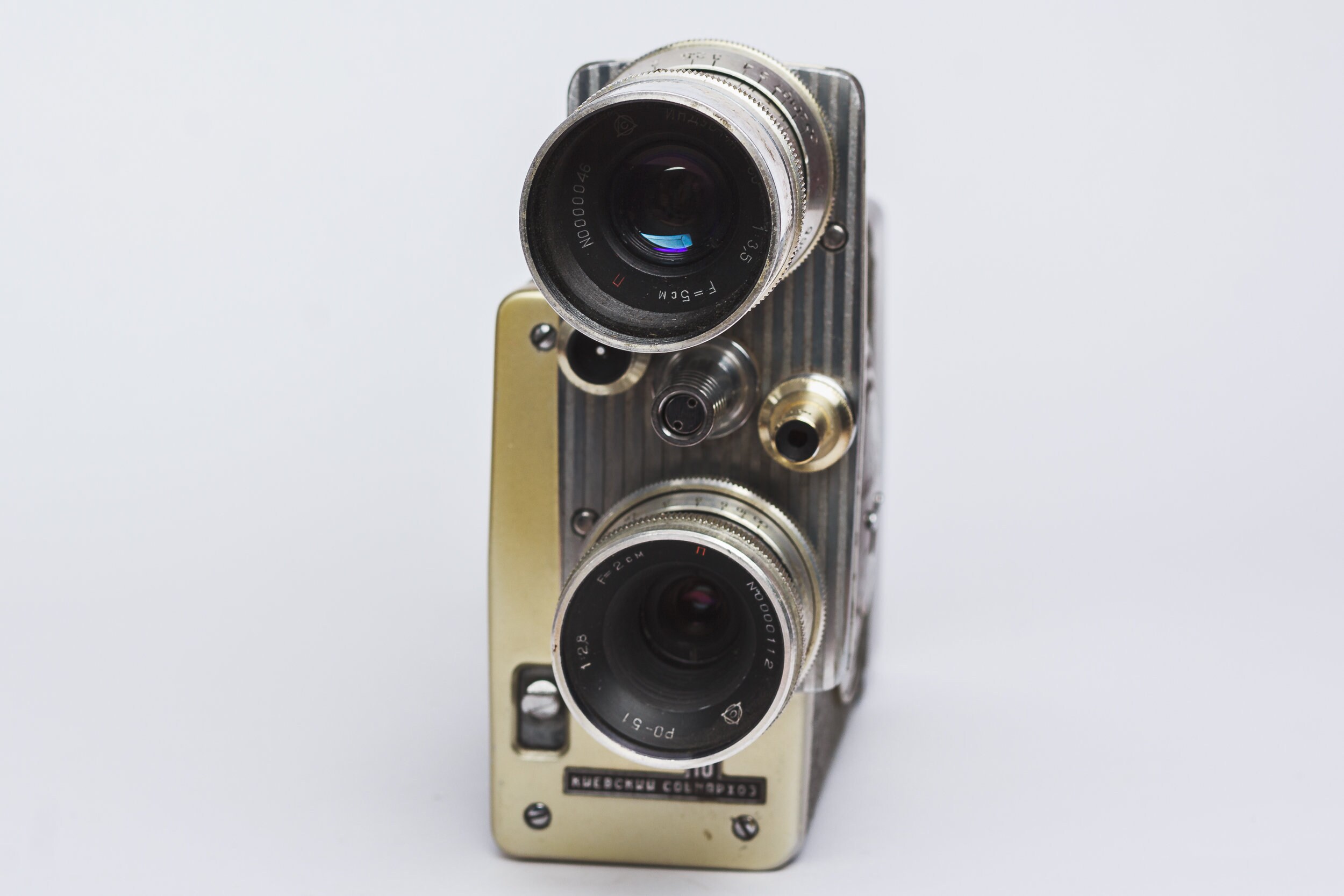 Retro video camera Vintage movie camera Kiev 16 С-3 | Etsy